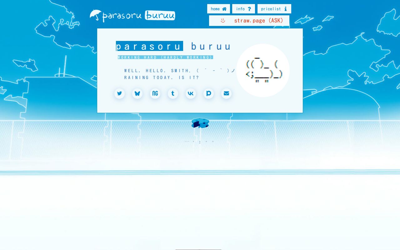 buruu_space